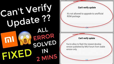 can t verify update error miui resolved fix can t verify update