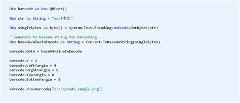 vb barcode encoding generating control how to