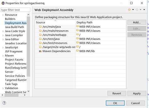 eclipse中deployment assembly的作用 heyiwuwu的博客 程序员秘密 程序员秘密