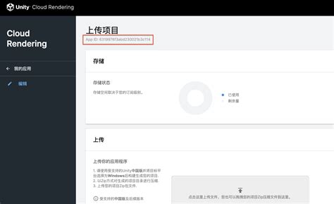 unity社区首次game jam提交截止，点击查看所有作品 技术专栏 unity官方开发者社区