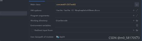 jvm启动报错：unrecognized vm option ‘ heapdumponoutofmemeryerror‘ 栋某学java的博客