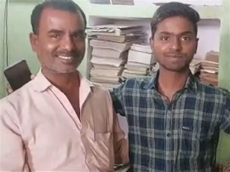 Bihar Board Result पिता चलाते हैं ऑटो बेटे ने गरीबी के बावजूद 12वीं