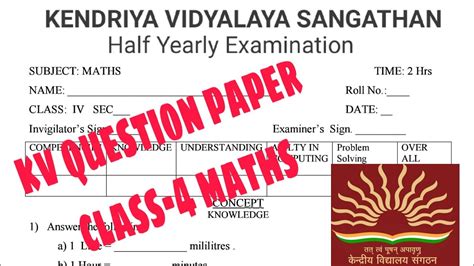 Kv Question Paper Class 4 Maths Kendriya Vidyalaya Half Yearly Exam