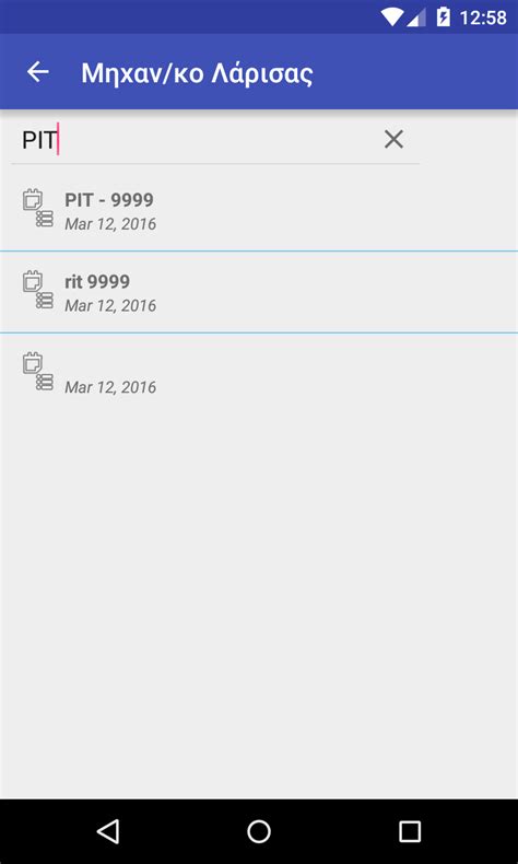 android searchview doesn t work when searching rows in a custom
