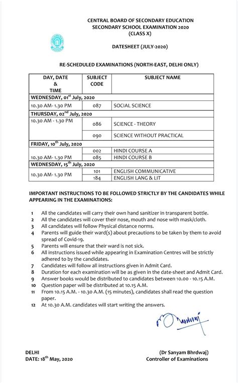 Cbse Class 10 12 Board Exam Date Sheet 2020 Released Check Here
