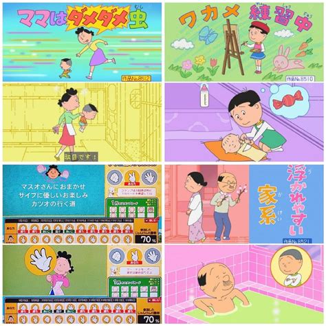 今日見たtv：2023年1月22日 日 ～いつもの日曜日 3 ～ Club Ar Eテレ おかいつ・ファンターネ！・みいつけた！・トビー の日々