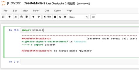 [python] [pycaret] installation method failed with pip solved by