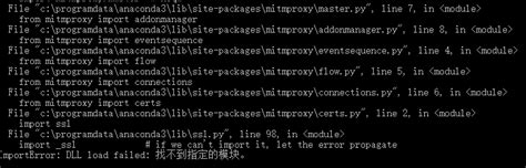 anaconda python3 7 environment import ssl dll load failed