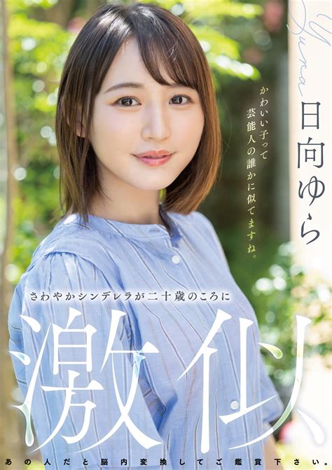 Materiall1周年記念 Best35sex8時間 Materiall Avメーカー・マテリオル