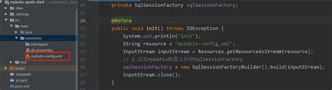 ioexception could not find resource mybatis config xml 路径无问题