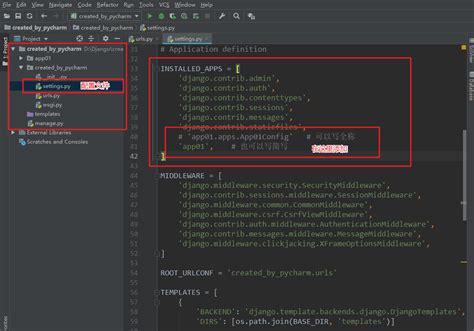 introduction to the django 01 web framework response render