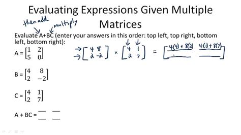 matrix multiplication video algebra ck 12 foundation