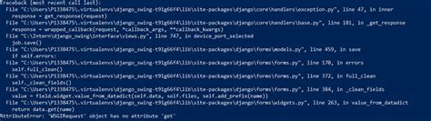django wsgirequest object has no attribute get
