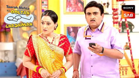 Apsara की वजह से हुई Daya और Jetha के बीच लड़ाई Taarak Mehta Ka