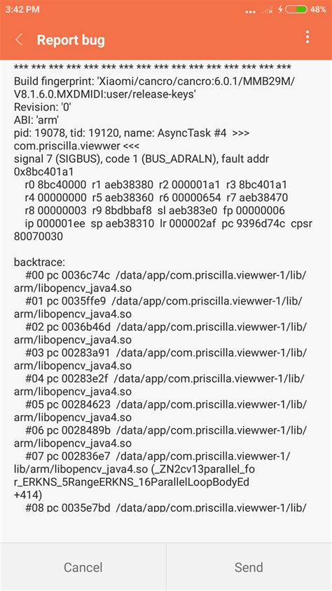 java signal 7 sigbus code 1 bus adraln fault addr stack overflow