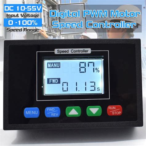 digital display 0~100 digital pwm motor speed controller