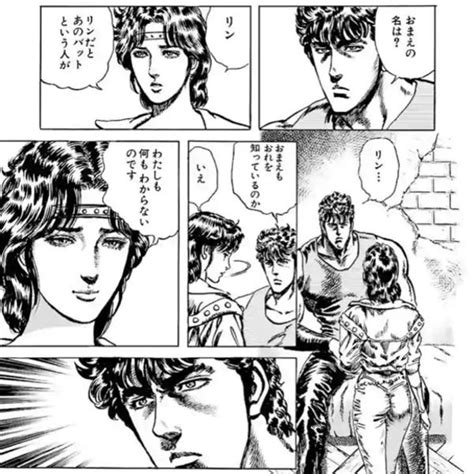 嫁の連れ子が全くなつかない 2021年02月22日の人物のボケ[88529599] ボケて（bokete）