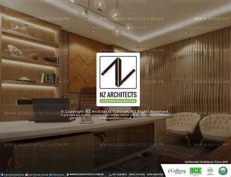Executive Office Interior Design