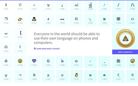 unicode字符集及其编码实现 寒江蓑笠翁