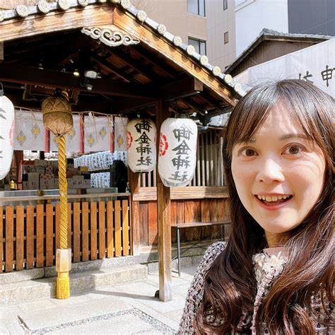 お金についての大事なお話【御金神社さん】 深町 ちさ☀︎神さまに益々可愛がられる『神社参拝』と『星巡り』the Happiest Me！