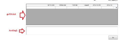 multithreading c task can t access control in main