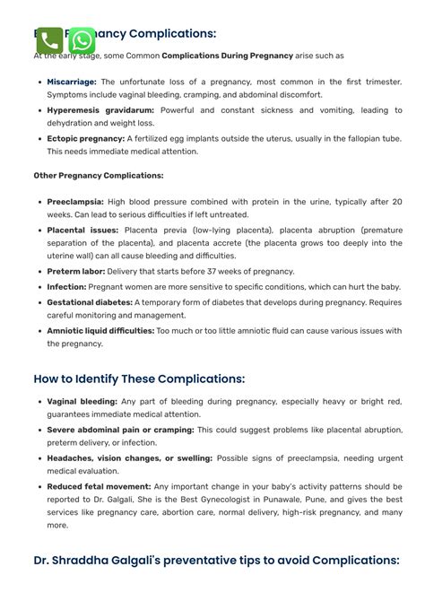 Ppt Understanding Common Complications During Pregnancy Powerpoint