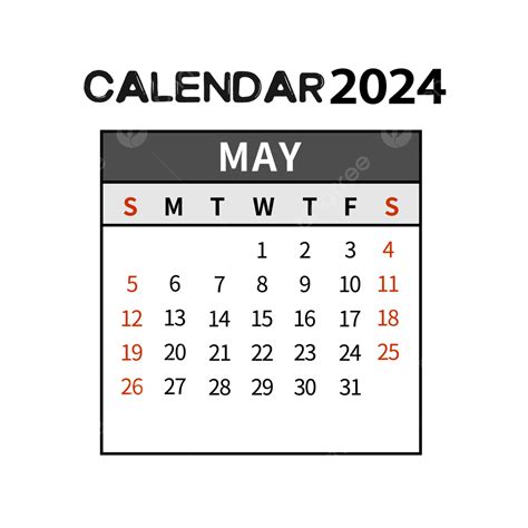 2024년 5월 달력 심플 블랙 2024년 오월 일력 Png 일러스트 및 벡터 에 대한 무료 다운로드 Pngtree