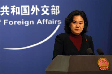 China Accuses Us Of Political Manipulation And Lashes Out At