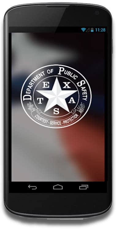 dps mobile app page