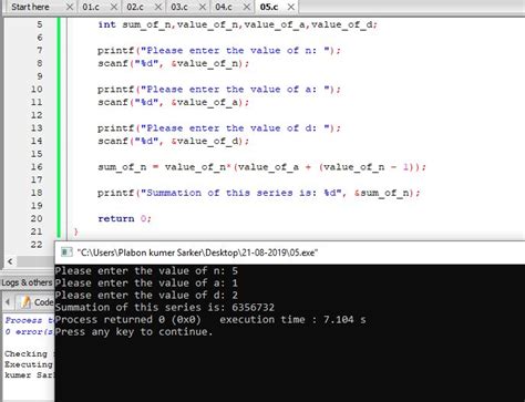 c programming error called object is not a function or function