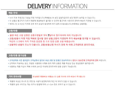 여성자위 기구 음란마귀 딜도 자위용품 온채널