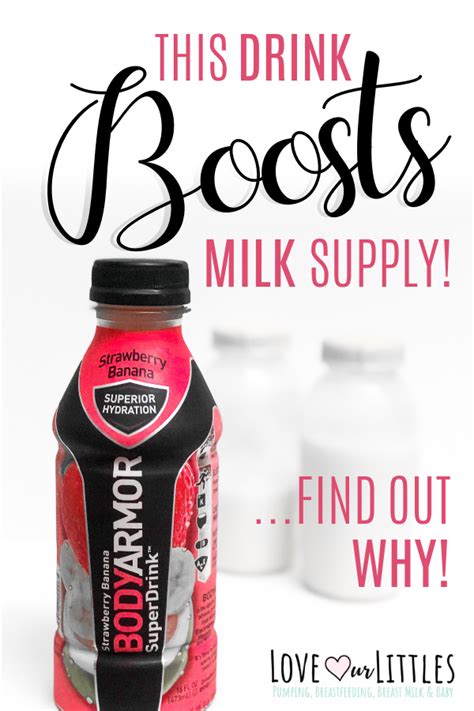 The Body Armor Super Drink Breastfeeding And Milk Supply Effect