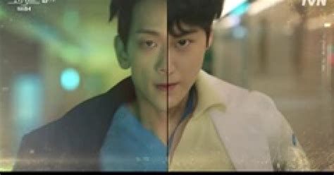 고스트 닥터 정지훈x김범 또 다시 한 몸 됐다
