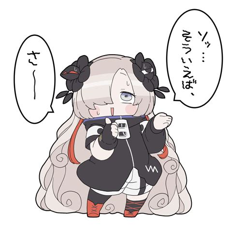 Safebooru 1girl Absurdly Long Hair Akichi 360 Asymmetrical Footwear