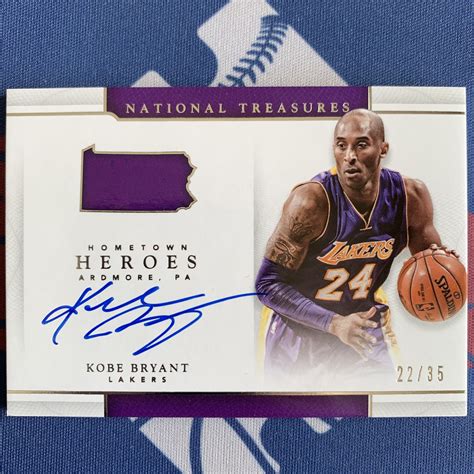 2016 17 Panini National Treasures Kobe Bryant 【海宝】国宝 湖人 黑曼巴 老大 科比布莱恩特