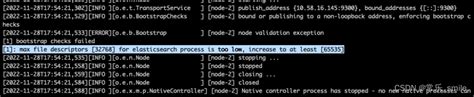 【总结】elasticsearch 安装启动报错max file descriptors [32768] for elasticsearch