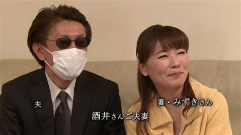 【お得セット】夫同伴のネトラレav出演・葉子 みずき なぎさ｜エロ動画のtrashed