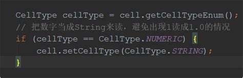完美解决读取excel的数字单元格时cannot get a string value from a numeric