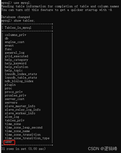 windows系统中docker部署mysql后，使用navicate链接 容器里面的mysql怎么用windows连接 逻辑峰的博客 csdn博客