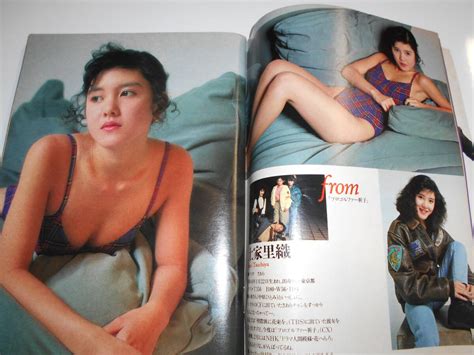 Yahoo オークション 雑誌 週刊プレイボーイ 1988年 昭和63年1 19 5