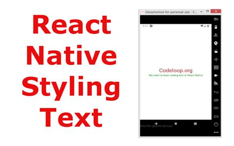 how to style text in react native geekscoders styled for vrogue