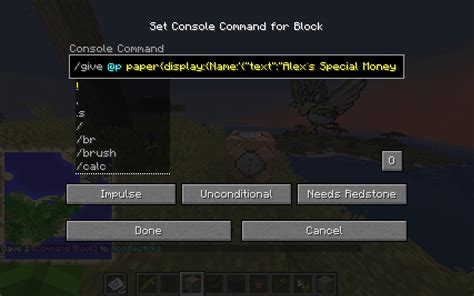 minecraft java edition why does the villager not accept the trade