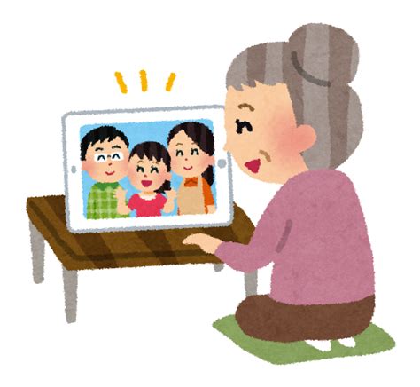 【どなたか教えてください！】スマホやlineに詳しい方、助けてください Tot まっさんsブログ