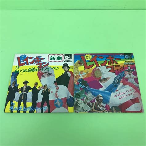 ヤフオク 当時物 朝日ソノラマ 愛の戦士 レインボーマン