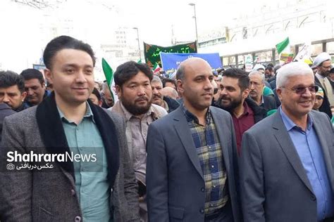 عکس‌هایی از حضور مهاجران افغانستانی در راهپیمایی ۲۲ بهمن ۱۴۰۲ شهرآرانیوز