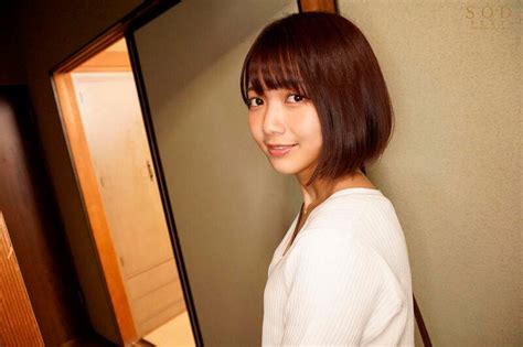 星乃莉子 Hoshino Riko 最新作品stars 917介绍及封面预览 很文博客