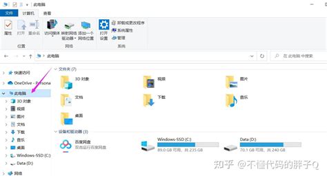手把手教windows10安装mysql5 7 32 知乎