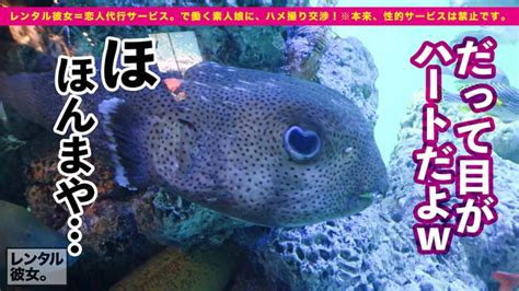 【レンタル彼女】オイルまみれのf乳ボディビクつかせる芸能人級女子大生と生ハメセックス！【無料av動画】