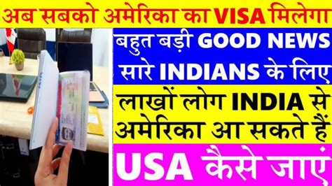 Usa Visa B1 B2 2023 Us B1b2 Visa Update Today Us F1 Visa Update