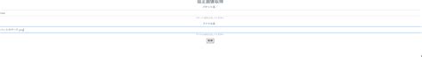 vue jsでfirebase storageを使う techvenience